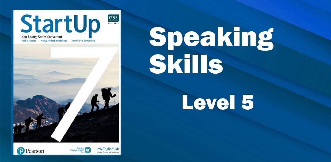 A2Z Elearning - Opening Soon